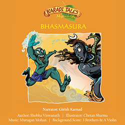 Bhasmasura Karadi World